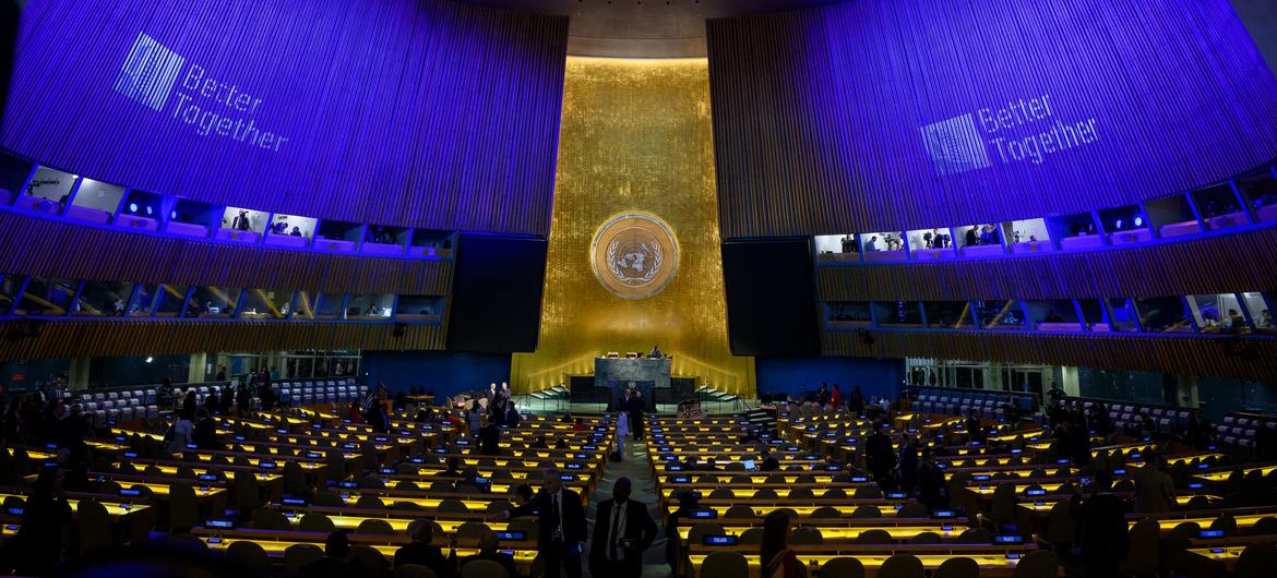 UN marks 80th anniversary of its founding - un.dk